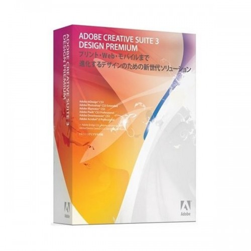 Adobe CS3 Design Premium フォトショップ価格 購入 最安値